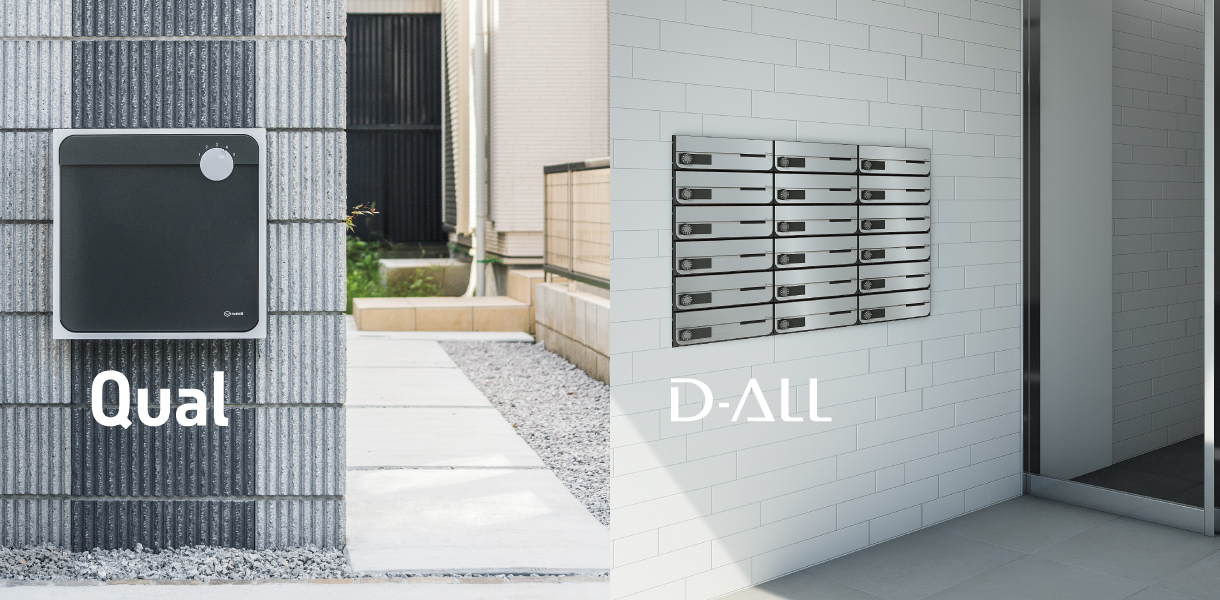 株式会社ナスタ