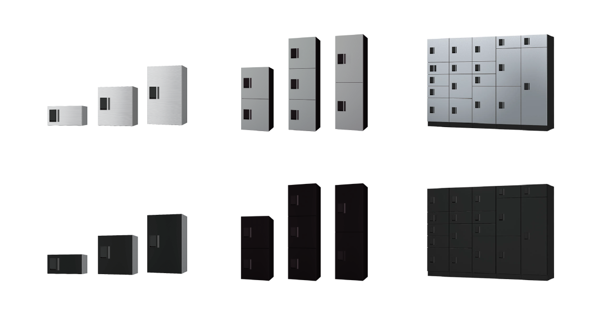 Nasta Box 集合住宅向け宅配ボックスの選び方・比較表 | 宅配ボックス | 製品情報 | 株式会社ナスタ